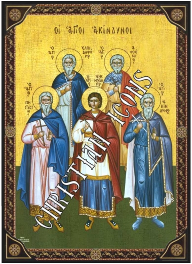 Εικόνα Αγιοι Ακίνδυνοι - ChristianIcons.gr